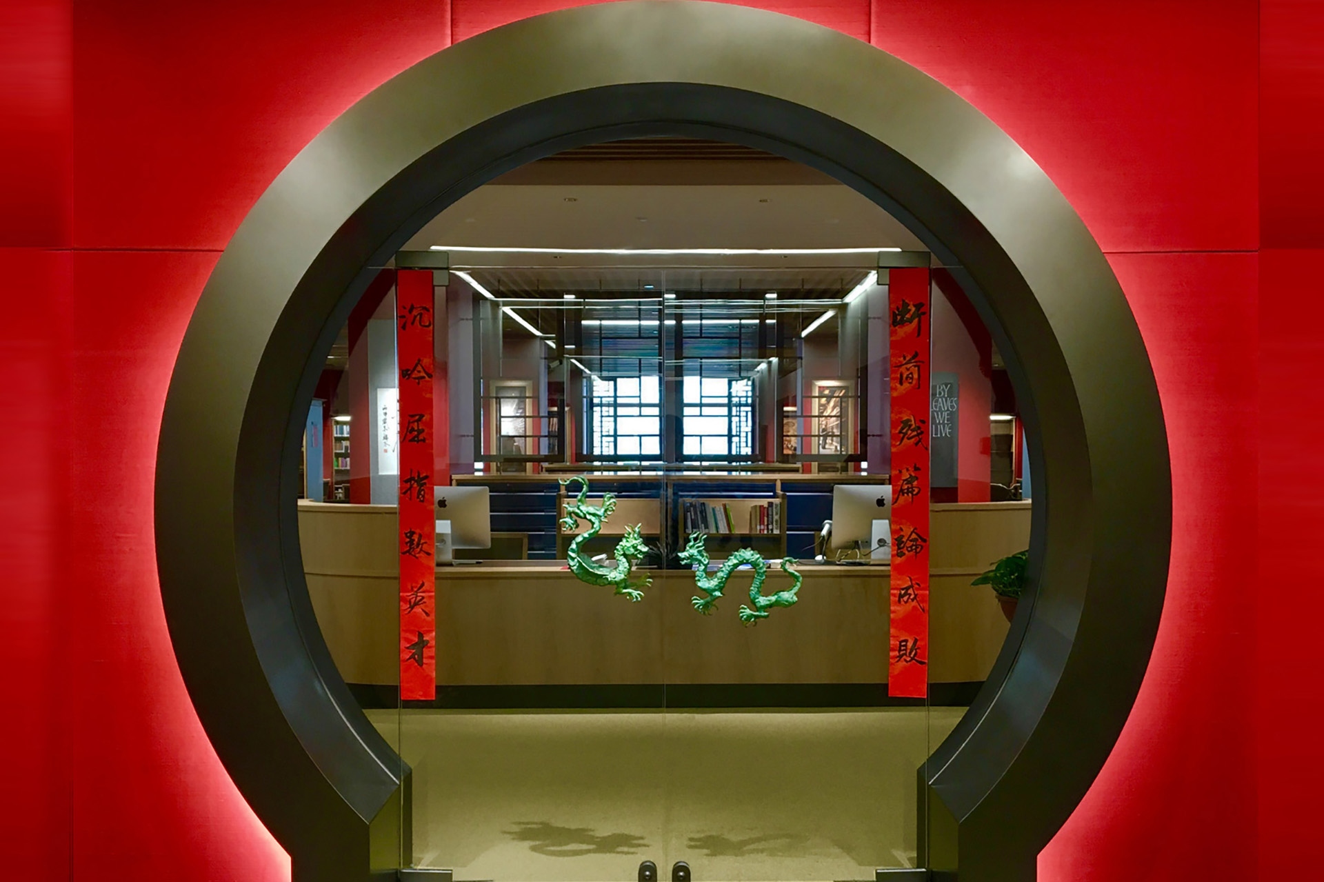 Keystone Academy Beijing - Luke Hughes Furniture in Architecture